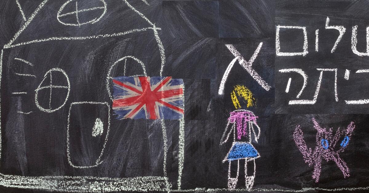 Numbers of Jewish children in Jewish schools | JPR